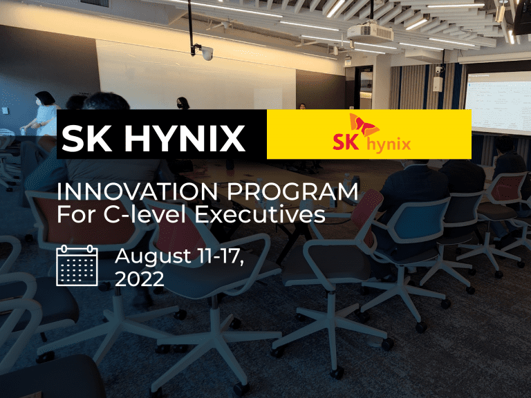 Silicon Valley Innovation Center | Growth Through Innovation